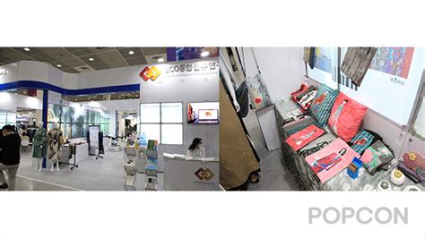 지속가능성을 위한 섬유·패션 산업의 여정 ‘프리뷰인 서울 2022 네이버 블로그