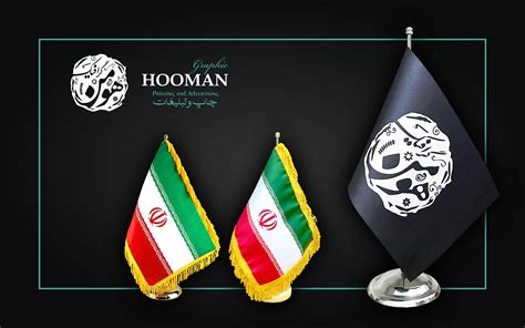 انواع پرچم تبلیغاتی چاپ پرچم ایران و برند