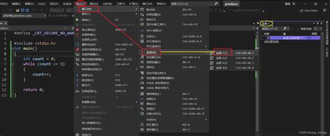 深入理解编程调试：原理、技巧与常见错误 Csdn博客