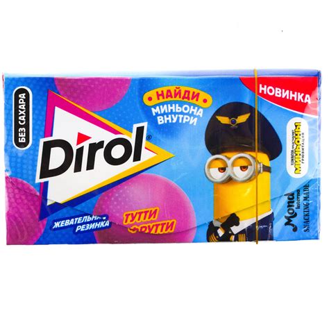 Жевательная резинка Dirol (Дирол) 13,5г тутти фрутти купить с доставкой ...