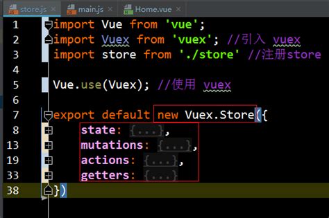 vuex 快速入门 简单易懂 web开发 亿速云