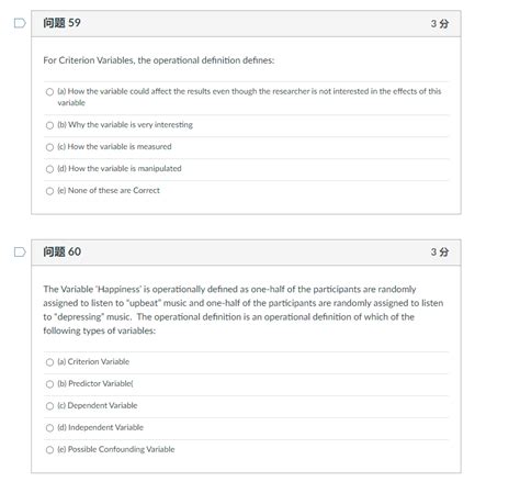 Solved 问题 59 35 For Criterion Variables The Operational