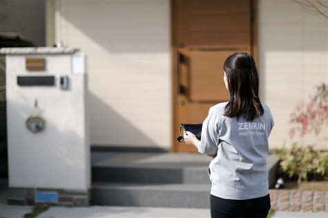 地理空間情報の提供・活用例 株式会社ゼンリン｜地理空間情報×ミライ『イチbizアワード』