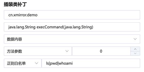 Rasp技术进阶系列（四）：基于安全共生的供应链安全风险防御 知乎