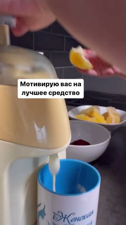 Свекольный сок одно из нескольких исцеляющих средств при низком гемоглобине Youtube