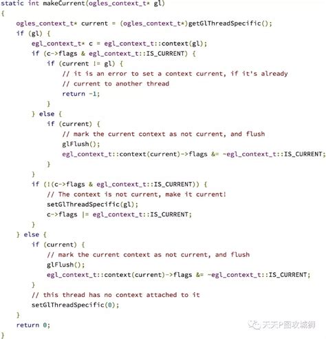 Android 多线程创建texture从源码角度剖析android系统egl及gl线程 Csdn博客