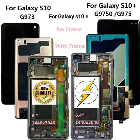 Sam S S S P S E S Fe S U S Plus S Plus S Ultra S Plus S U S Ultra Original