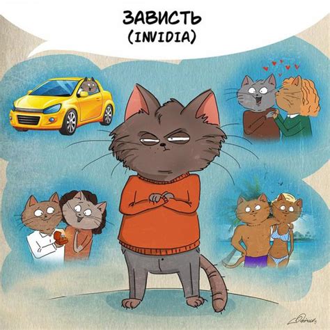 8 смертных грехов на примере кошек | oblacco