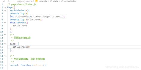 微信小程序——实现tab切换效果微信小程序tab切换 文字下面的小短线 Csdn博客