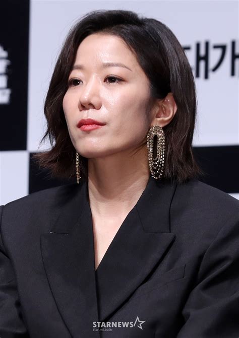 포토 전혜진 블링블링