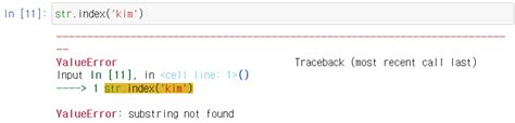 Python 파이썬 Find 함수 사용 및 Index와 차이점 — Dduniverse Python 파이썬 Find 함수 사용 및 Index와 차이점 — Dduniverse