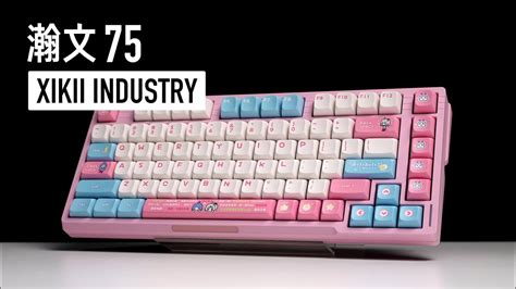 Xikii Industry Helloword 75 Build And Typing Sound Test Youtube