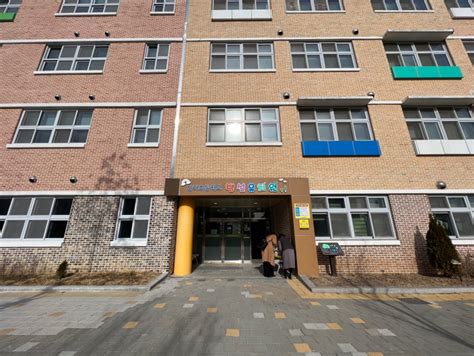 대전 세종 천안 학교간판공사 아산신리초등학교 병설유치원 입구환경개선공사 Work 아키란실내건축연구소 주 네이버 블로그