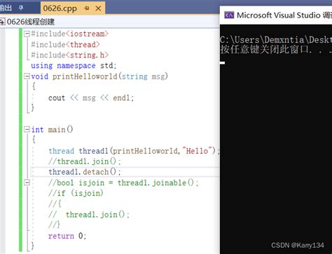 C Thread线程库的基本使用c Thread Wait Csdn博客