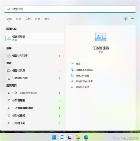 关于 操作无法进行，因为其中的文件夹或文件已在另一个程序中打开”解决方法删除solidworks文件显示在另一程序打开 Csdn博客
