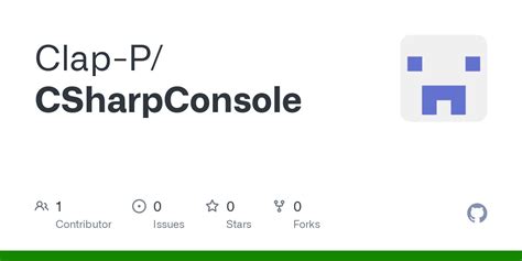 GitHub Clap P CSharpConsole