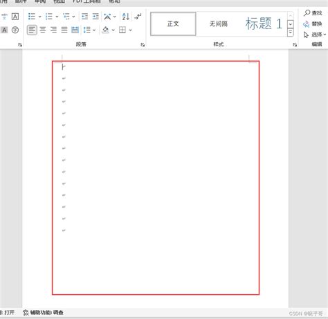 Qt教程 六,丰富文本编辑器控件qtextediqt富文本编辑器 Csdn博客 Qt教程 六,丰富文本编辑器控件qtextediqt富文本编辑器 Csdn博客