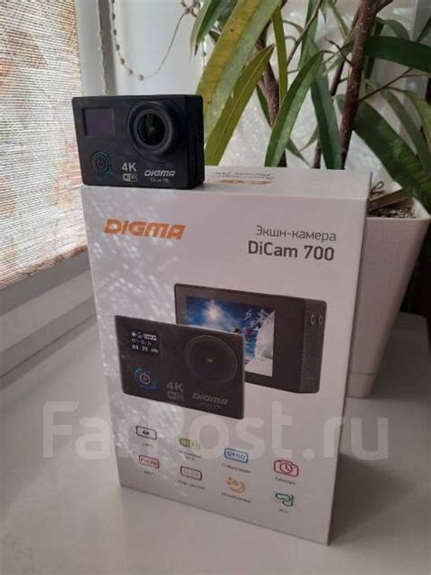 Экшн-камера Digma Dicam 700, 15 - 19.9, с объективом, б/у, в наличии ...