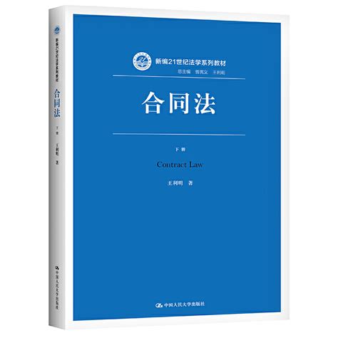 白话统计冯国双零基础入门自学数据统计分析多元简单应用统计学原理教程书spss软件机器学习方法操作应用技术技巧大全基础书籍虎窝淘