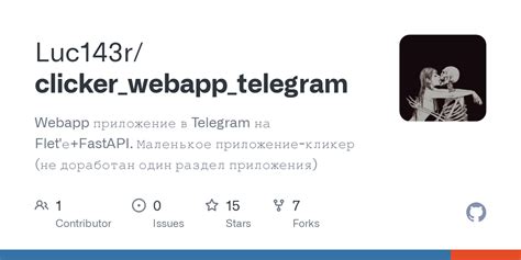 clicker webapp telegram requirements txt at main · luc143r clicker