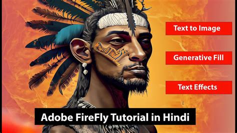 Adobe Firefly Tutorial For Beginners Youtube
