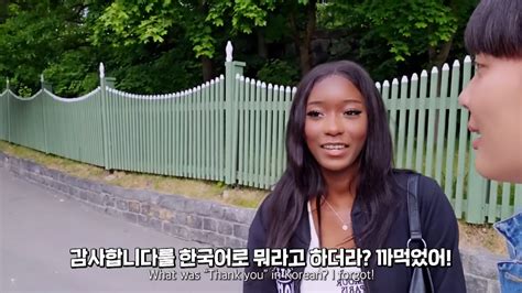 한국인 여행 유튜버가 촬영중 만난 흑인 미녀 세상만사