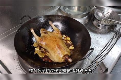 广东顺德的一道经典招牌菜碌鹅传统做法制作味道醇厚太正了