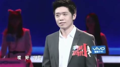 《非诚勿扰》美女嘉宾留灯被灭，帅气海归牵手刘苏曼腾讯视频
