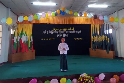 တာလေမြို့၊ အခြေခံပညာအထက်တန်းကျောင်း၌ ၇၆ နှစ်မြောက် လွတ်လပ်ရေးနေ့အထိမ်းအမှတ် ပုံပြောပြိုင်ပွဲကျင