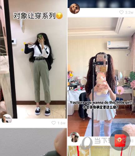 快手极速版最新版官方下载快手极速版app V120307261 安卓版下载当下软件园