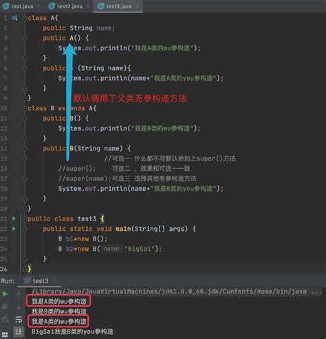 「万字图文」史上最姨母级java继承详解丨【奔跑吧!java】 云社区 华为云 「万字图文」史上最姨母级java继承详解丨【奔跑吧!java】 云社区 华为云