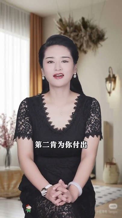 放不下一个女人，都有这五个特征！ 情感 女人 Youtube
