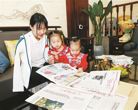 斩获7金1铜，蒋裕燕载誉归来绍兴网