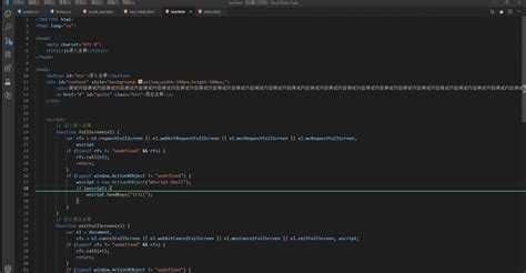 苹果充电宝怎么验真假打开网页javascript报错 Csdn博客