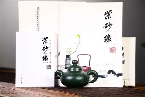 道洪潘壶王其明 国家级工艺美术师 原矿民国绿 300cc 宜人出品