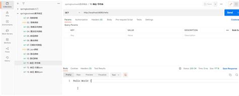 java202303java学习笔记第四十六天 请求 responseBody之1 前端导师歌谣 博客园
