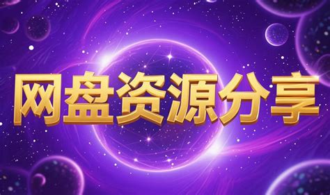 影视资源大合集，建议收藏！ 知乎