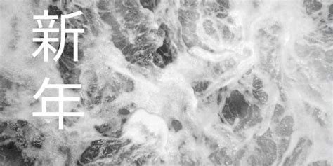 2024 나나른 연하장 업로드 붉은색과 녹색의 교집합