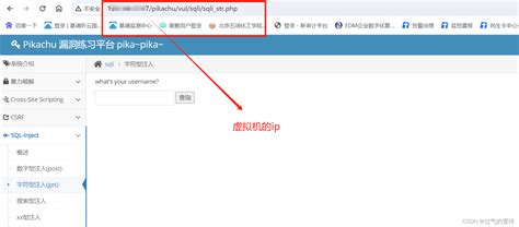 数据库连接失败请检查cphp配置文件（centos下） Csdn博客
