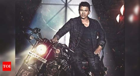 James With Puneeth Rajkumar Voice To Be Screened From April 22