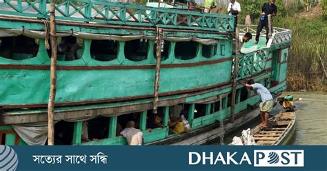 রাঙামাটিতে লঞ্চের তলা ফেটে দুর্ঘটনা