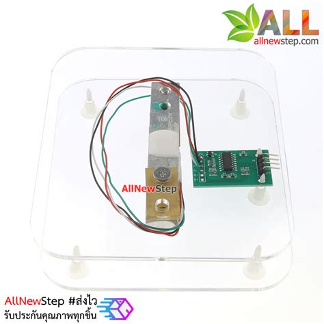 Weight Sensor Load Cell 10kg Hx711 Base Kit Arduion Load Cell ชุดเซนเซอร์วัดน้ำหนัก 10kg ครบ