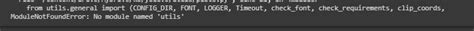 No Module Named Utils Issue Ultralytics Yolov Github