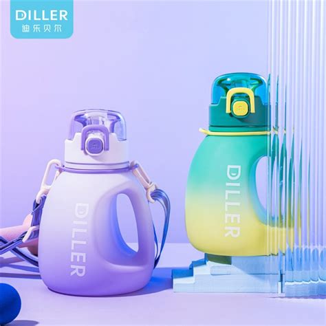 Gradient Color Plastic Water Bottles Diller Water Bottle Manufacturer