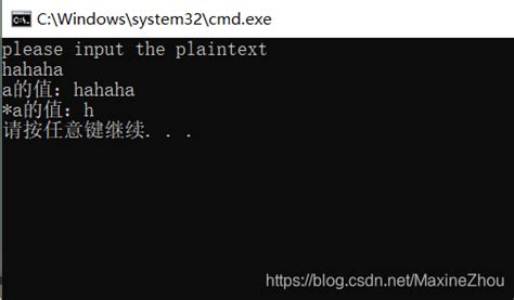字符指针赋值、传值 csdn博客