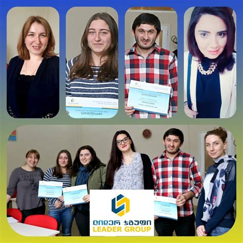 პრაქტიკული ბუღალტერია • ფინანსისტთა აკადემია Tbilisi