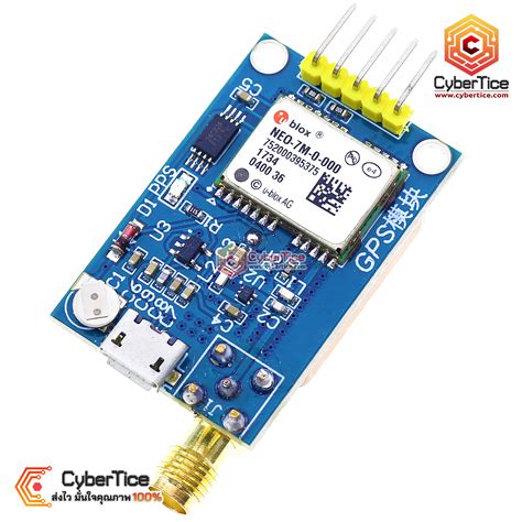 Gps Module Neo 7m Satellite Positioning Module Development Board ขาย Arduino อุปกรณ์ Arduino