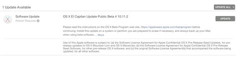 Apple Issues Fourth Beta Of OS X 10 11 2 To Developers For Testing AppleInsider