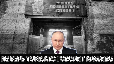 Генерал Ивашов | Не верь тому, кто говорит красиво (О. Хайям) - YouTube