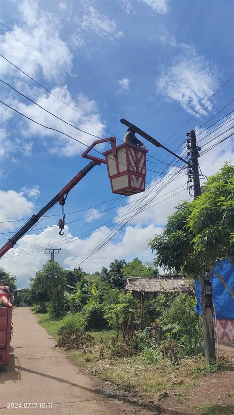 วันพุธที่ ๑๗ เดือนกรกฎาคม พ ศ ๒๕๖๗ องค์การบริหารส่วนตำบลทุ่งแก ออกให้บริการซ่อมแซมไฟฟ้าส่องสว่าง